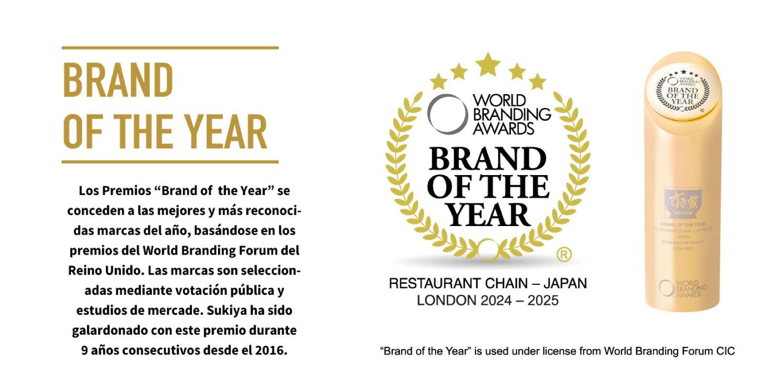 PREMIOS "BRAND OF THE YEAR" | MEXICO SUKIYA OFFICIAL SITE