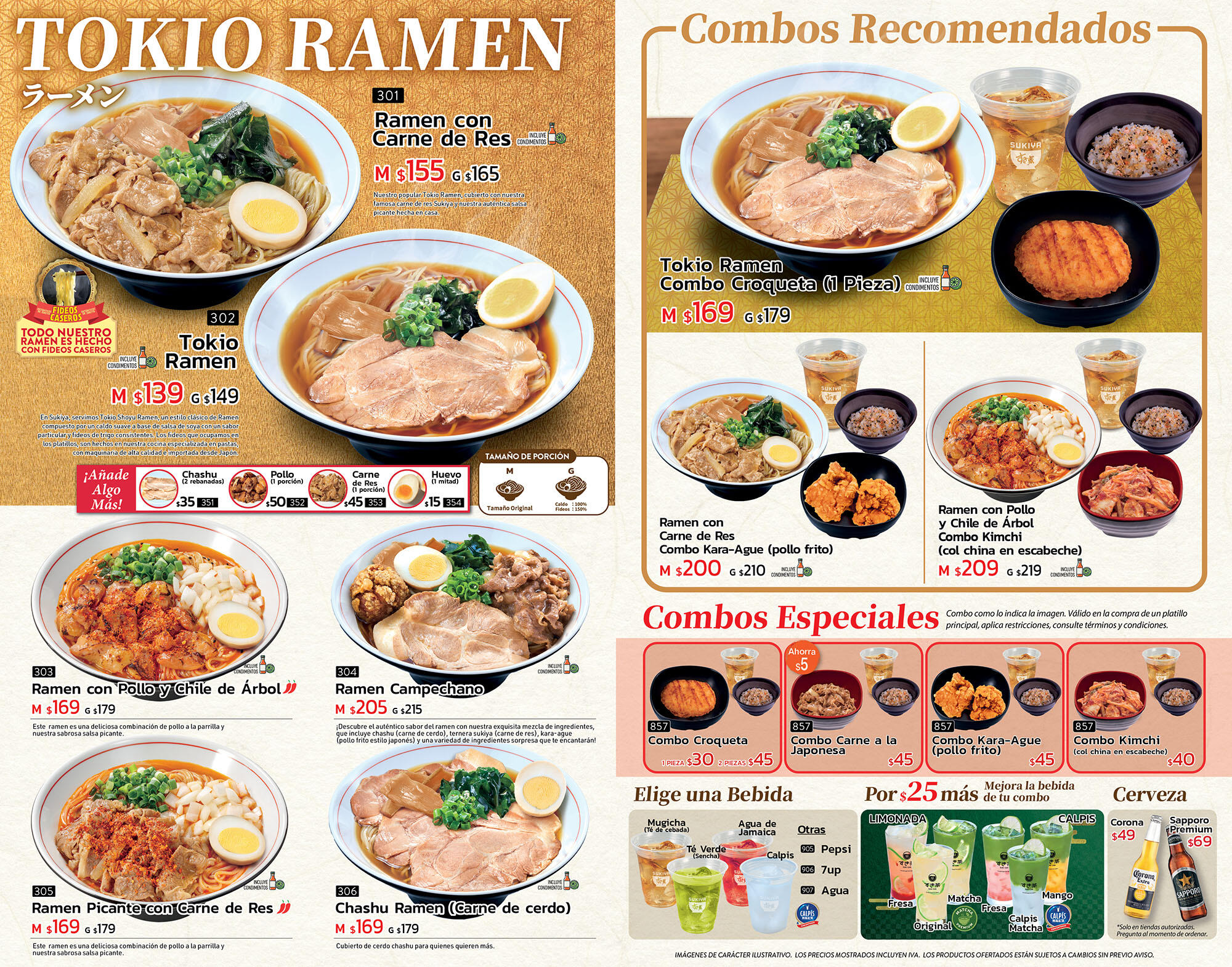 MENÚ | MEXICO SUKIYA OFFICIAL SITE