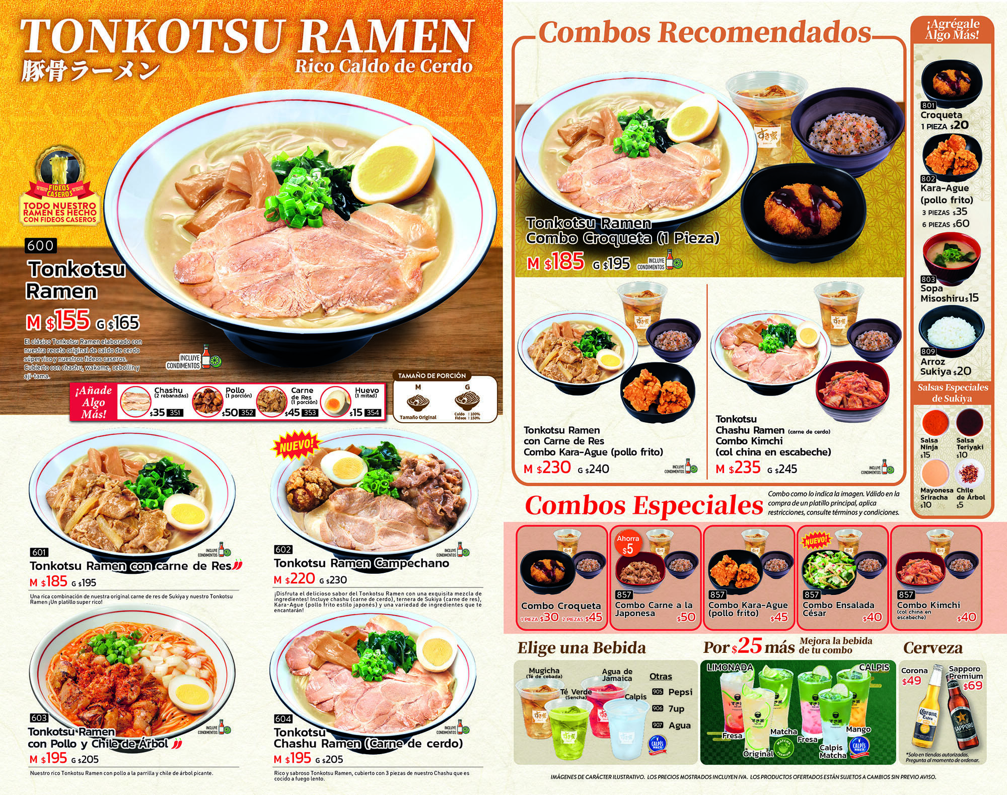 MENÚ | MEXICO SUKIYA OFFICIAL SITE